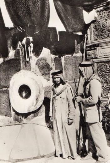 Asal Usul Hajar Aswad Asal Usul Hajar Aswad