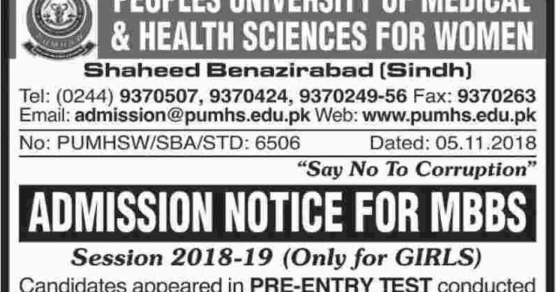 Peoples University of Medical and Health Sciences for Women (PUMHS ...