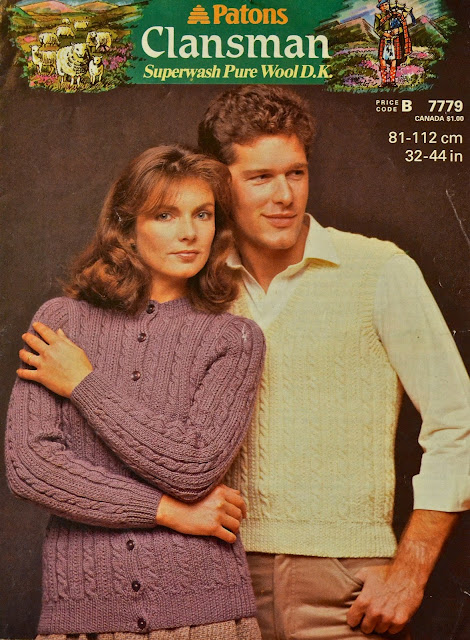 Knitting Novice: Vintage 80s Knitting Patterns