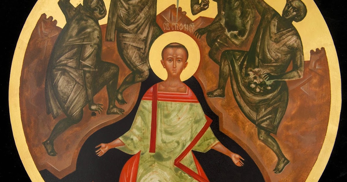 Whispers of an Immortalist: Icons of Martyrs 3