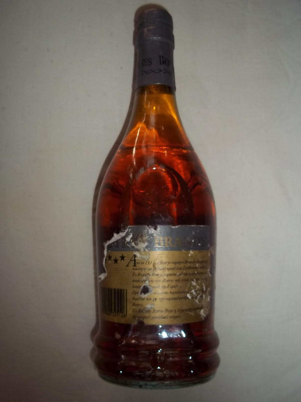 ANTİK BİT PAZARI: BOTRYS BRANDY 1989