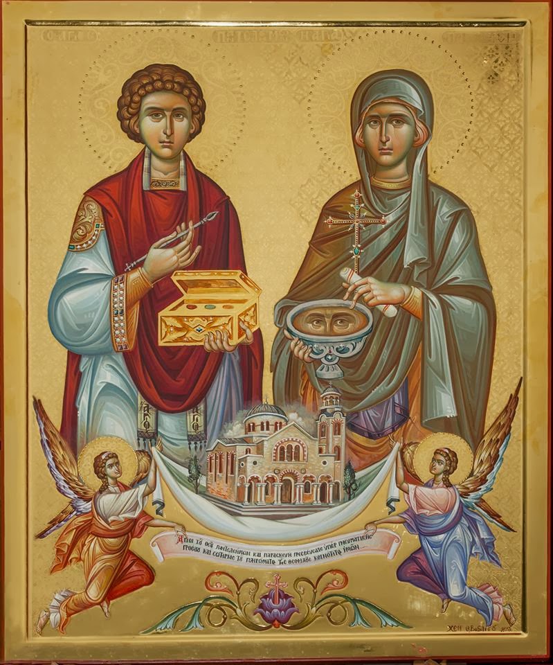 Ημερολογιο Αποδημιας: Οι άγγελοι του Βογδάνου