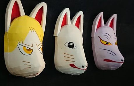 Youkai Kitsune / Fox Paper Mask | Paperized Crafts