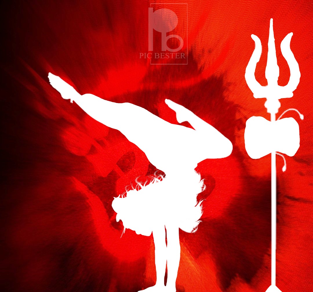 Top 10 Shiv Tandav Photo Wallpaper - Mahakal Photo HD - Pic Bester