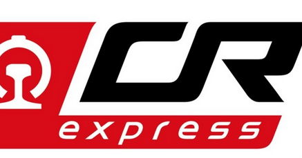 Про Китай: Китайско-европейский экспресс (CR Express)