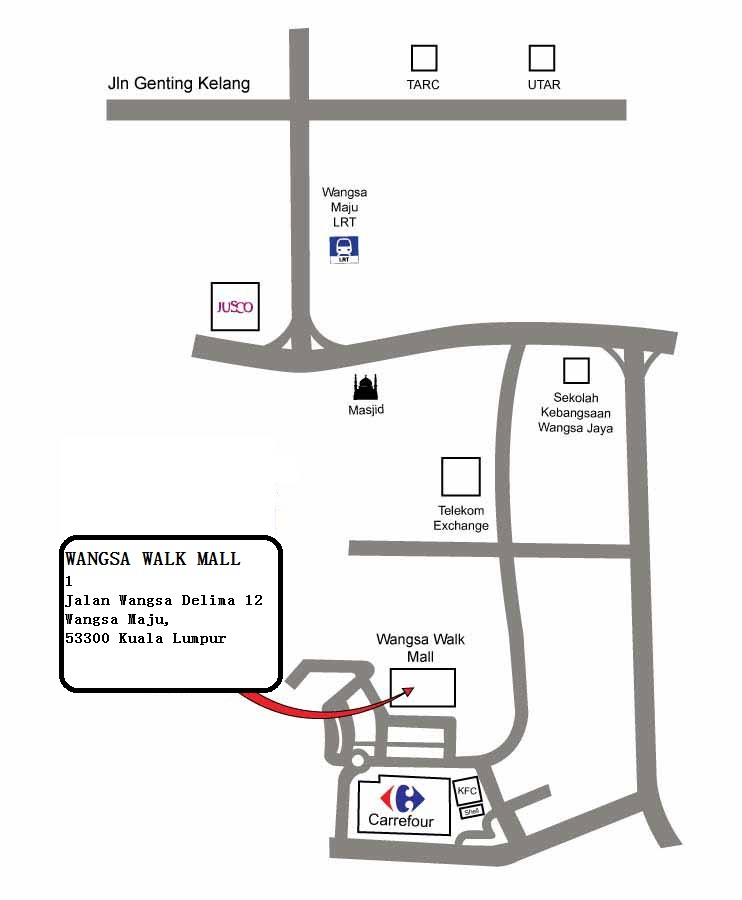 U Broadband: Roadshow in Wangsa Walk Mall