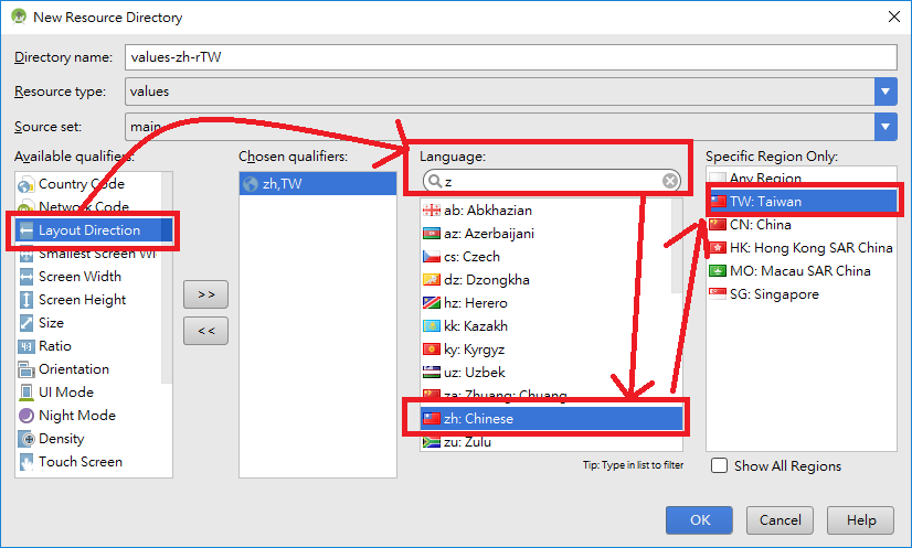 [Android] Android Studio 多國語系設定 (Create locale resource file in Android ...