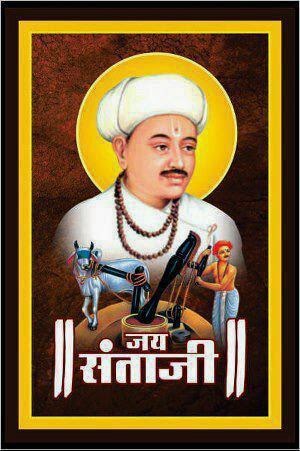 Ahmednagar Jilha Teli Samaj: 2014-08-24