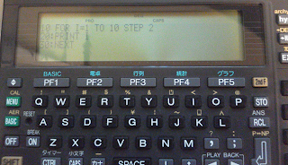 勝つ快感。: PC-E500 Heavy Metal