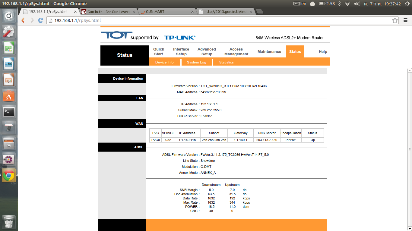 call center tot - Thai News Collections