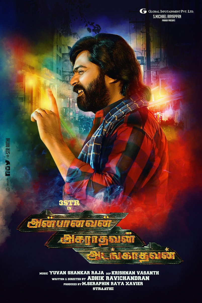 Silambarasan: AAA Film : Fan Made Poster Designs