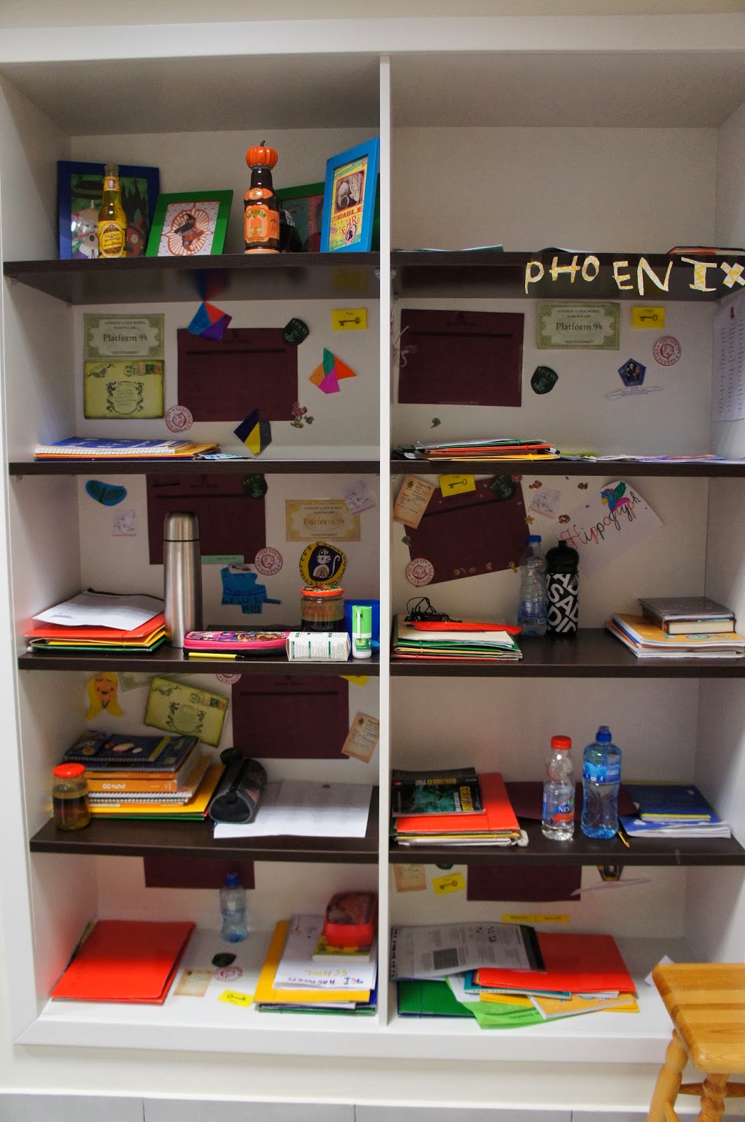 The Charming Classroom: The Common Room