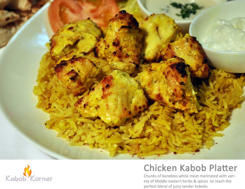 Indian, Pakistani & Mediterranean Food Restaurant in Houston: Chicken ...