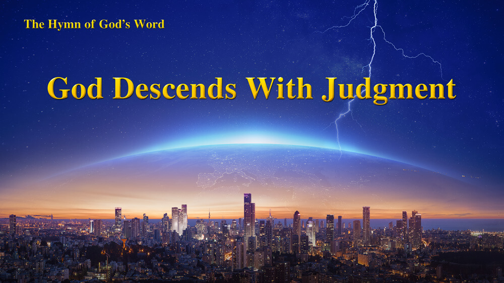 He is Our God: Almighty God: A Hymn of God's Words "God Descends With ...