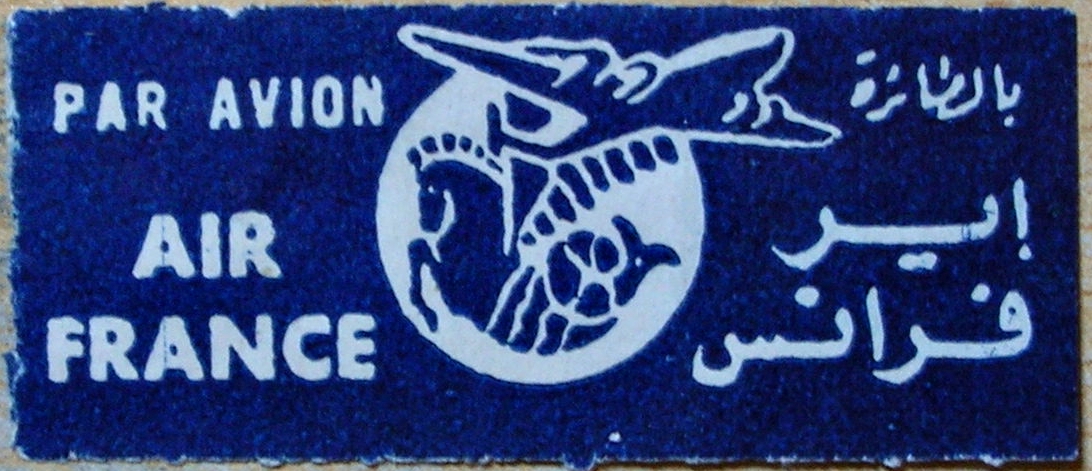 International Airmail And Priority Mail Labels: France: Air France ...