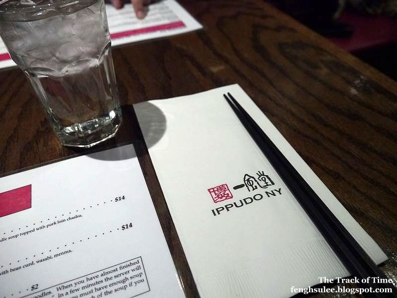 Ippudo NY - Shiromaru Hakata Classic | The Track of Time