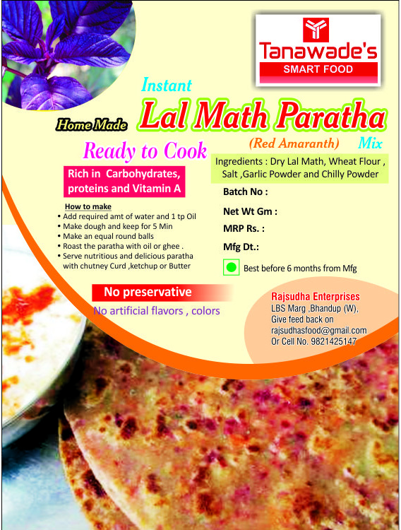 Tanawade's Smart Food