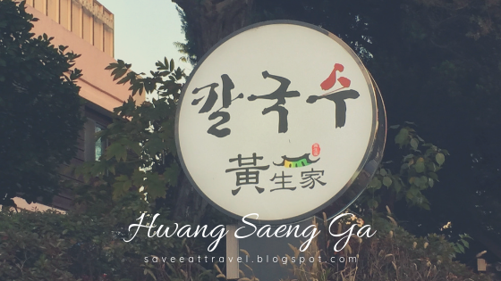 Travel | Hwang Saeng Ga: The Best Galguksoo and Mandoo In Town ...