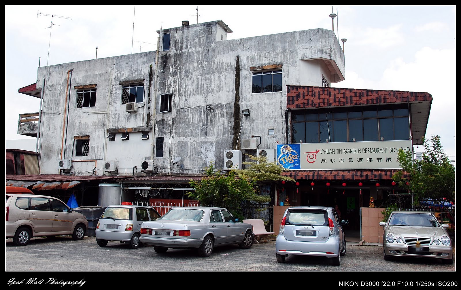 Ipoh Mali Photography: Chuan Tin Garden Restaurant (泉珍酒楼) at Muar