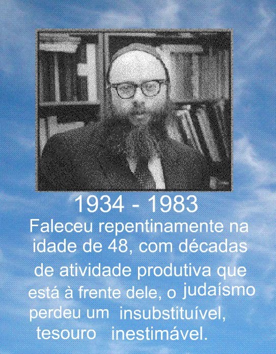 Rabino Aryeh Kaplan ~ א Alef Beit ב