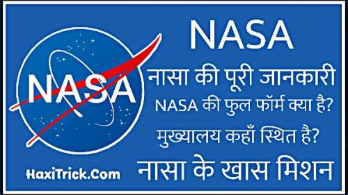 NASA nasa