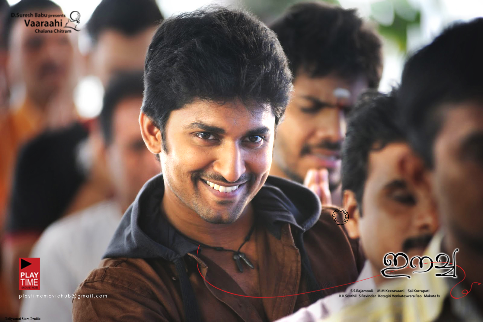 Playtime Movie Hub: Eecha... The Ultimate Revenge Story