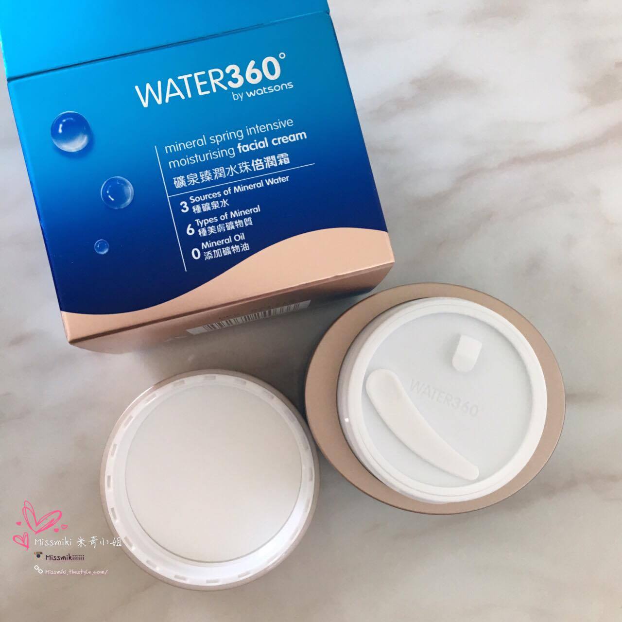 保養從補水開始 | WATER 360° by watsons | 全新升級礦泉臻潤系列 : MissMiki's Beauty
