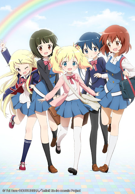 More Anime is More Fun this November on Animax - OtakuPlay PH: Anime ...