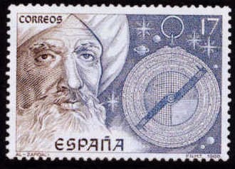 As-safiha de Az-Zarqali – la azafea de Azarquiel - De al-Andalus a Sefarad