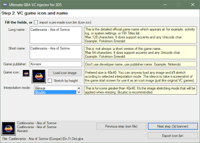 3DS カスタムGBAVC作成方法（Ultimate GBA VC Injector for 3DS）