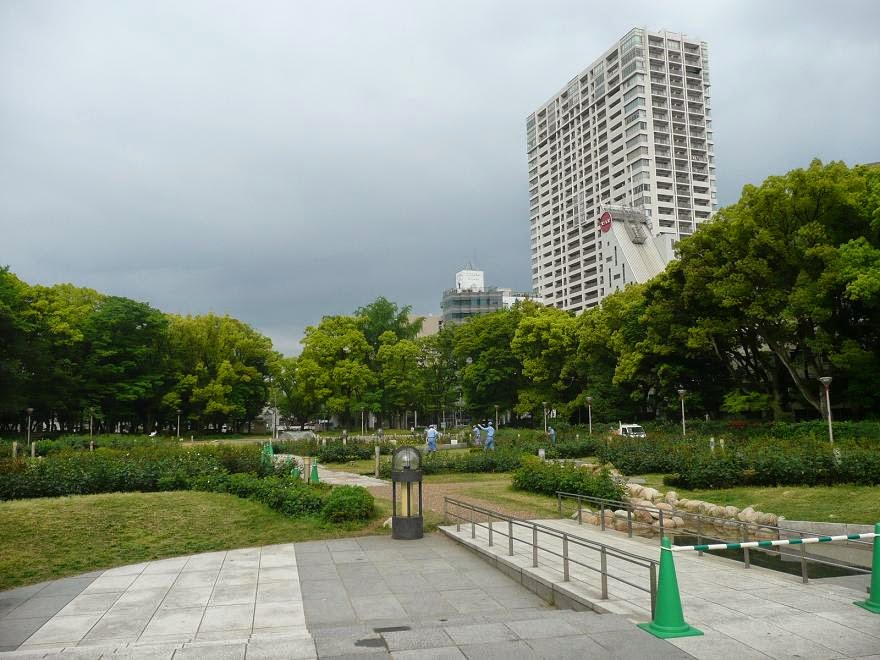 Don't Dream Just Go: Osaka - Utsubo Park