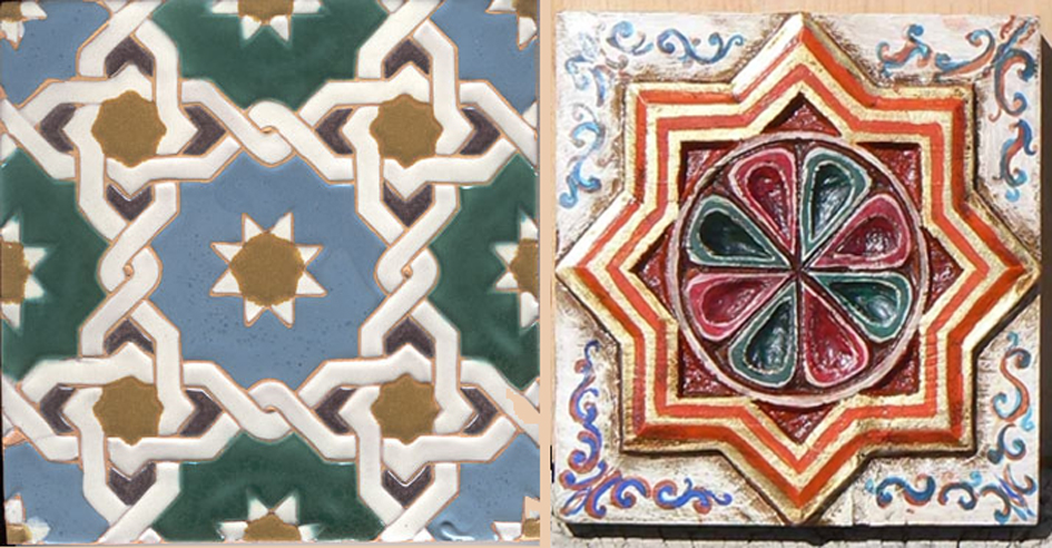 Estación 16: El arte Mudéjar
