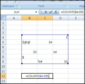 COUNT Function | COUNT Function in Excel | Microsoft Office training