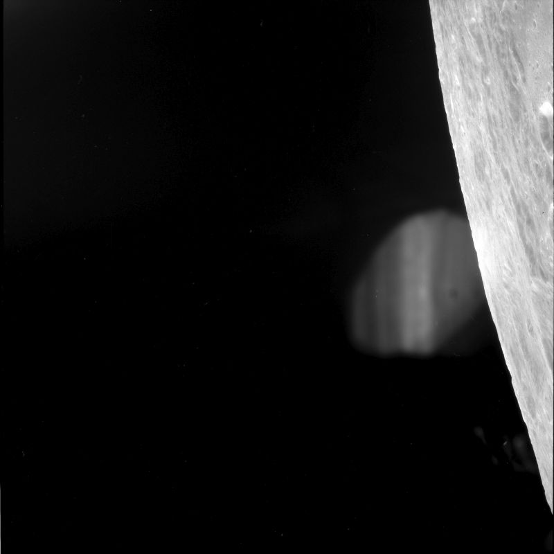 Huge Anomaly Near The Moon - Mar 10, 2013