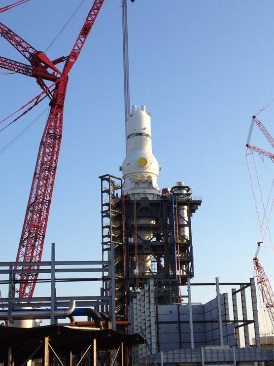 Nova Analytical Systems: #97 - Pictures of DRI Reactor made by HYL for ...