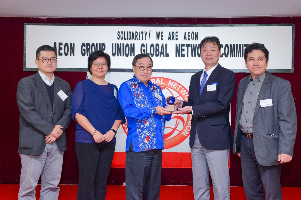 UNI MALAYSIA LABOUR CENTRE: Aeon Group Union Global Network Committee