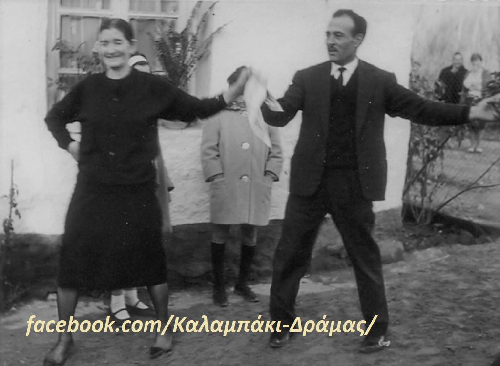 ΚΑΛΑΜΠΑΚΙ: Φωτογραφίες μιας άλλης εποχής στο Καλαμπάκι (23)