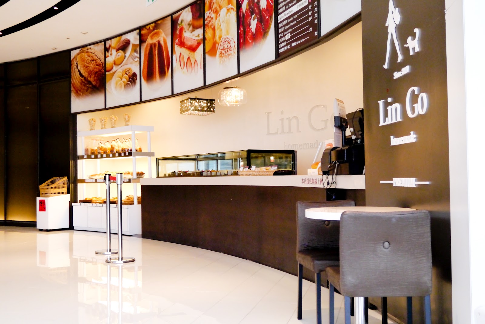 大立精品 Lin Go / Lin Go StarPlace | Addicted to Life