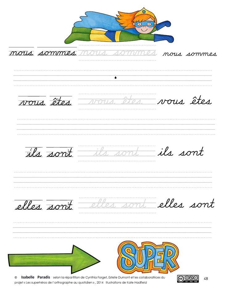 mon cahier d'ecriture cursive - موارد المعلم