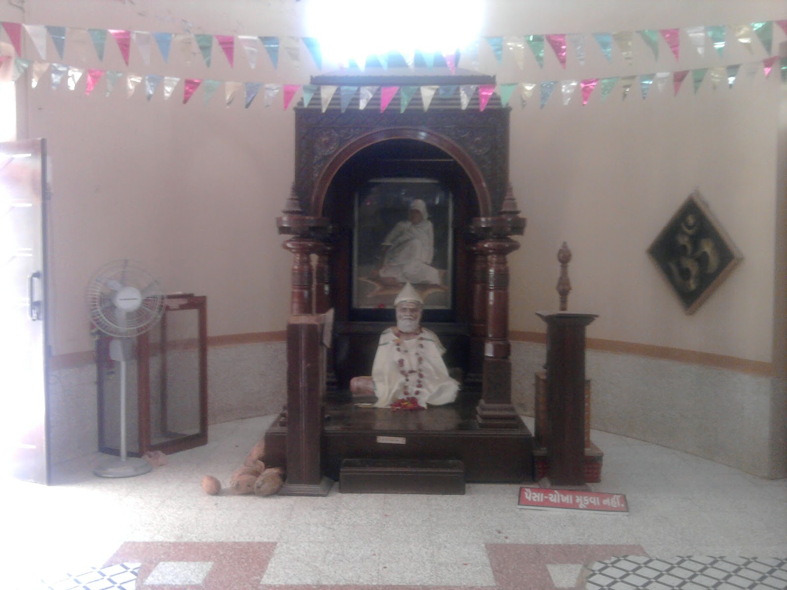 Hare Krishna: Nareshwar Dham - Shri Rang Avadhoot Maharaj .... Near ...