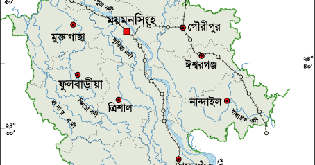Bangladesh Map All: Mymensingh Map
