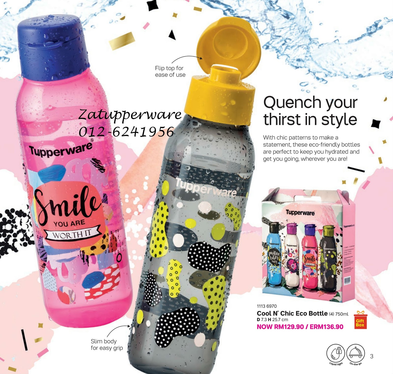 Za Tupperware Malaysia : Catalogue 16th February - 31st March 2018