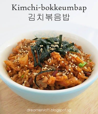 DreamersLoft: Kimchi fried rice (Kimchi-bokkeumbap 김치볶음밥) - AFF Korea ...