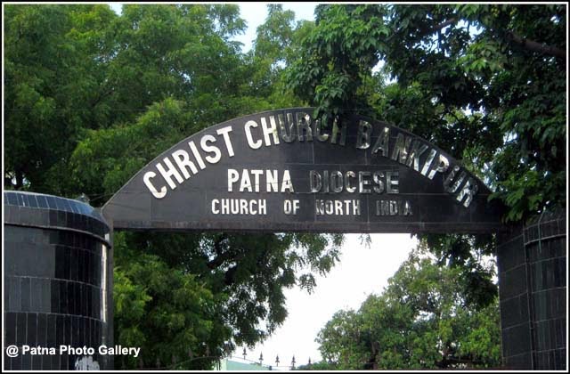 Patna Photo Gallery: Christ Church Patna Photos