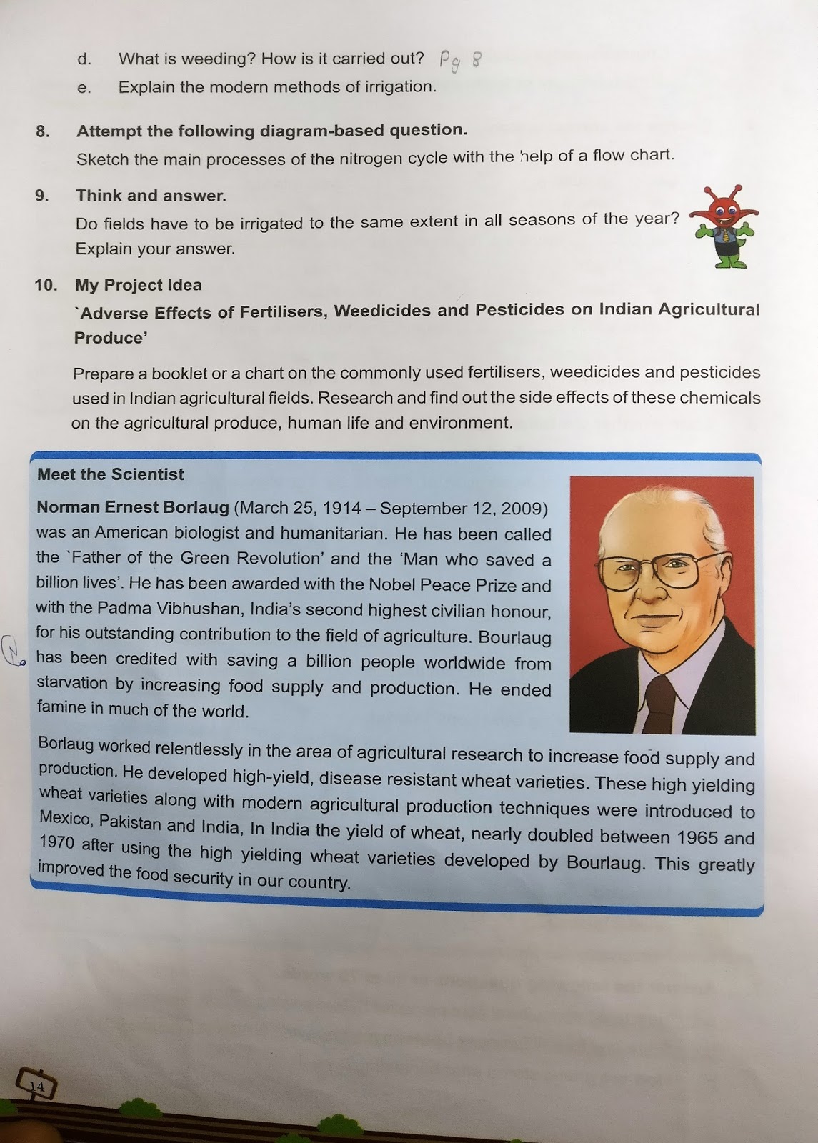 STARS OF PIS AHMEDABAD STD VIII Science Textbook Std 8th Chapter1 stars-of-pis-ahmedabad-std-viii-science-textbook-std-8th-chapter1
