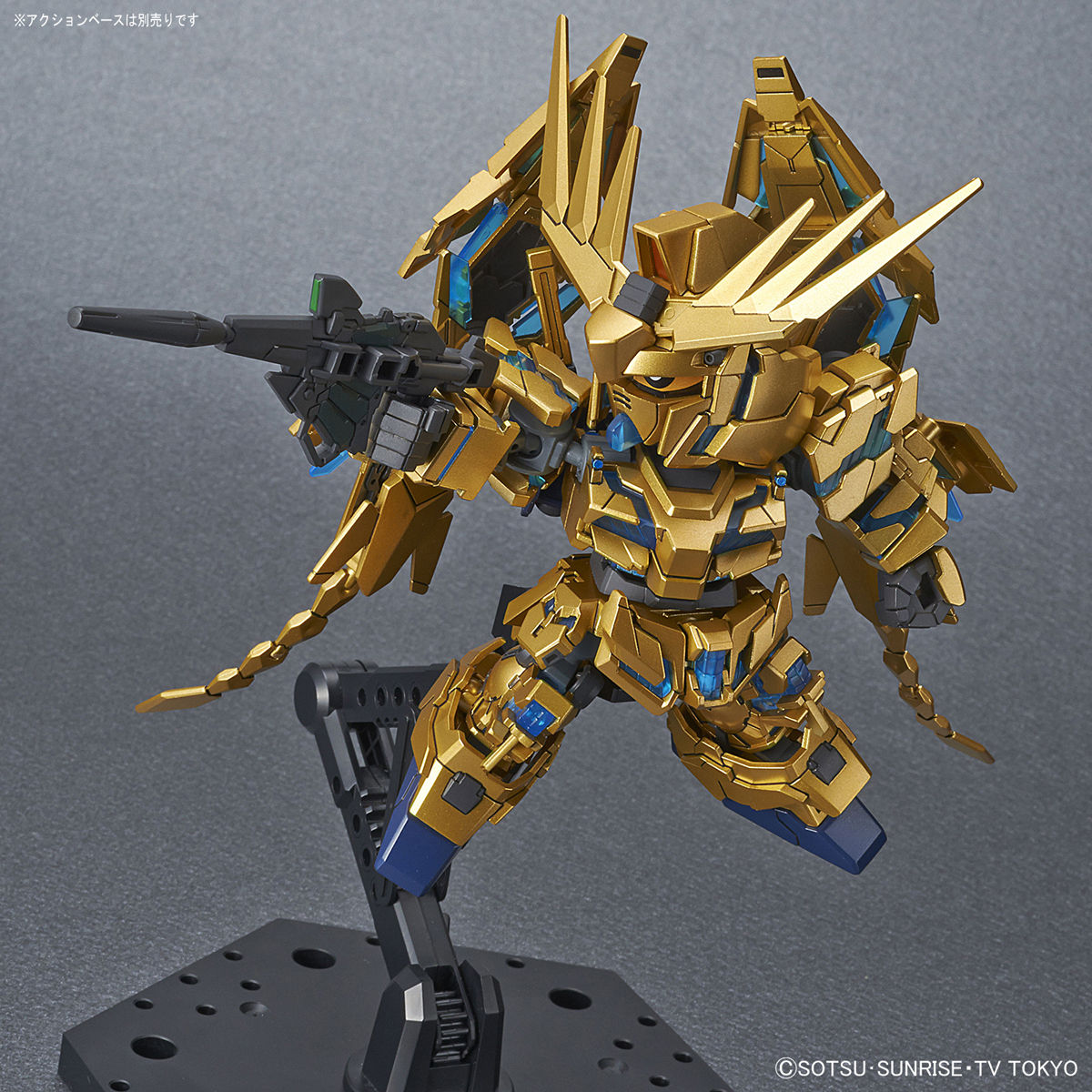 SDCS Unicorn Gundam 03 Phenex "Narrative ver." - Release Info, Box art ...