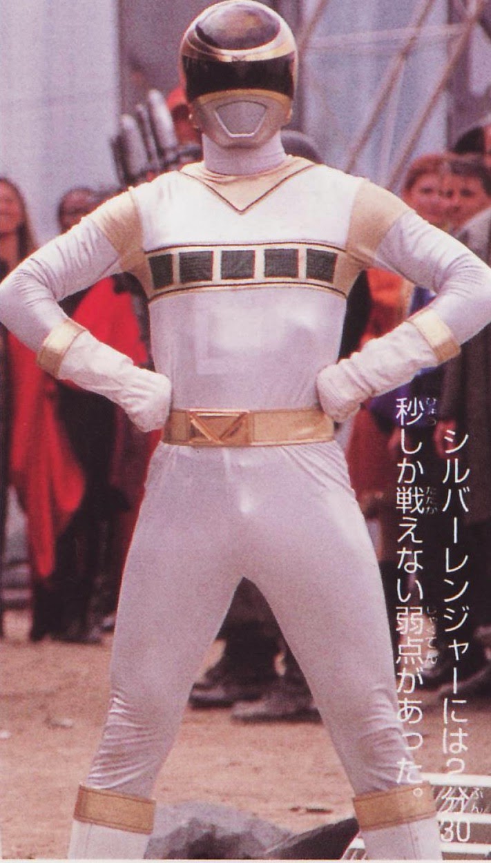 Power Rangers Super Megaforce Silver Ranger Costume