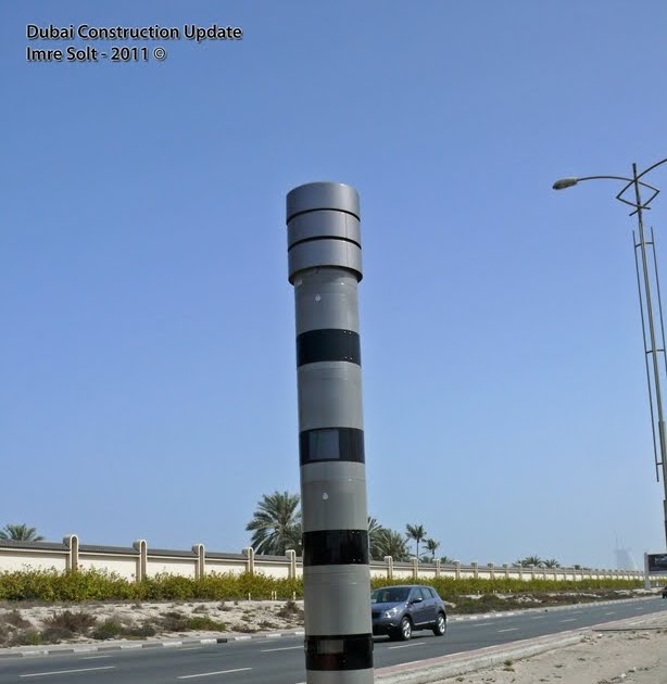 Dubai photos: Dubai Speed radar photo, UAE