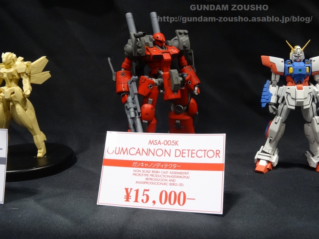 GUNDAM GUY: 3rd Party Gunpla Garage Kit Dealers - On Display @ C3 x ...