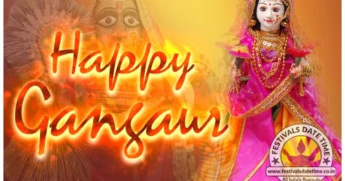 2018 Gangaur Wallpaper Free Download, 2018 गणगौर वॉलपेपर फ्री डाउनलोड ...
